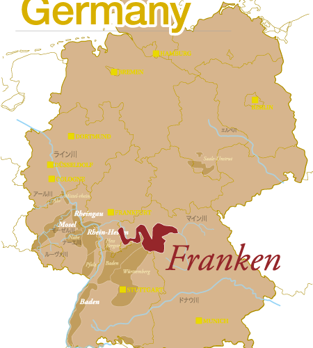 Franken（フランケン） | Tell me Wine by Firadis